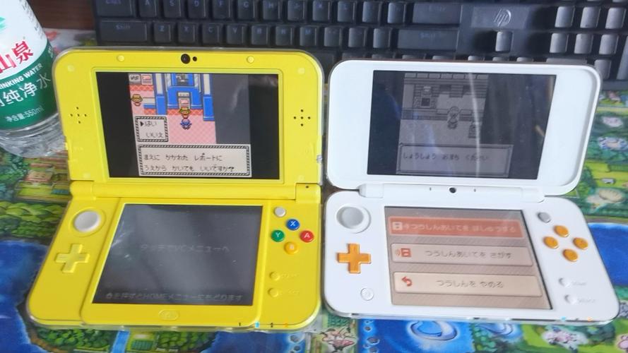 口袋妖怪3ds图标