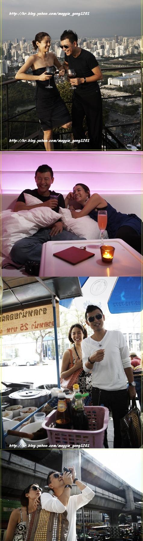 金浩镇金芝荷豪宅图标