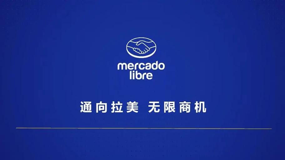 中国银行网银打印回单图标