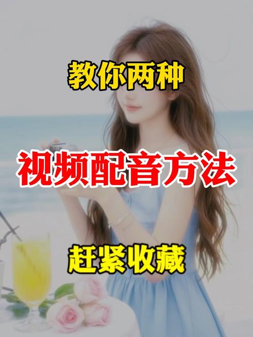 怎么录唱歌视频带伴奏图标