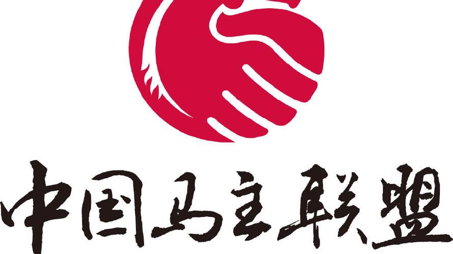 中国马主联盟截图