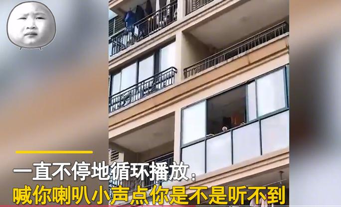 水果店喇叭声扰民谁管截图
