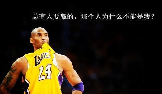 总有人要赢为什么不能是我英文
