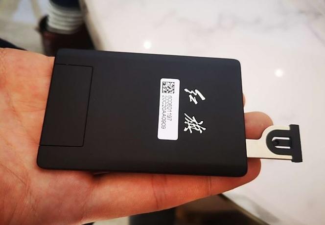 红旗卡片钥匙怎么激活图标
