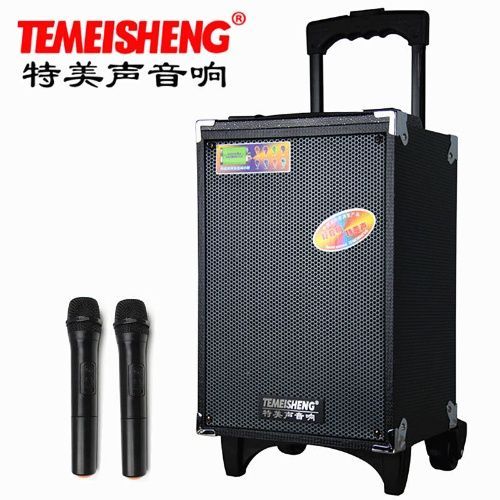 特美声音响话筒同频率截图