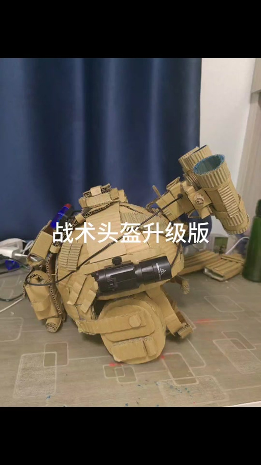 手工头盔制作流程图标