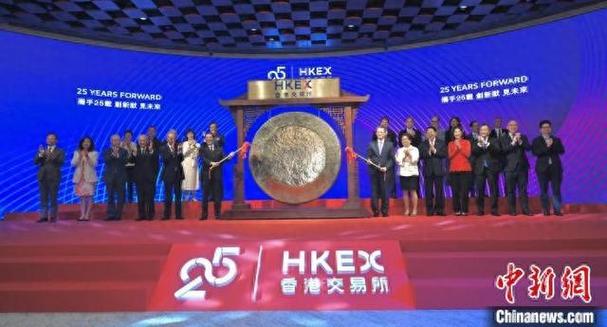 香港ceo交易所图标