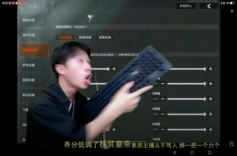 暗鸽汉化组游戏图标
