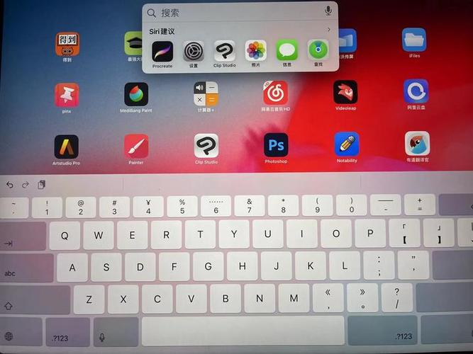 ipad连接键盘后软键盘消失图标