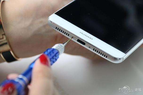 mate9边框条掉了怎么修理图标