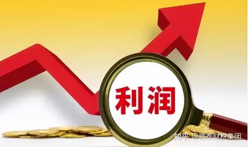 获利是什么意思图标
