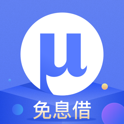 招联金融app下载安装图标