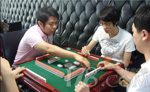 中华麻将截图