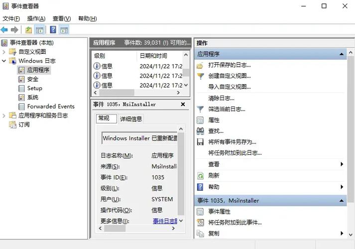 ipad连u盘看文件图标
