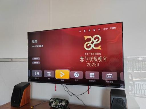 华为智慧屏s系列支持体感游戏吗截图