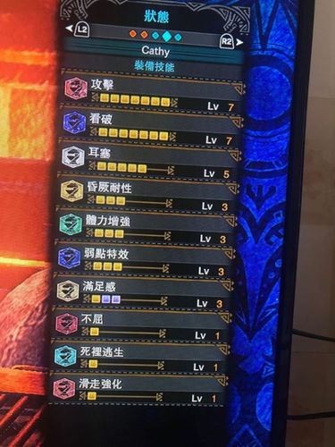 冰原不能白嫖的原因图标