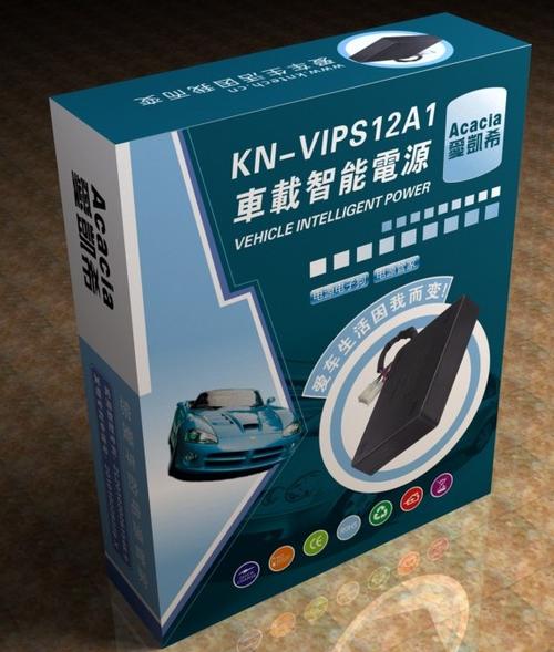 凯诺电子有限公司图标
