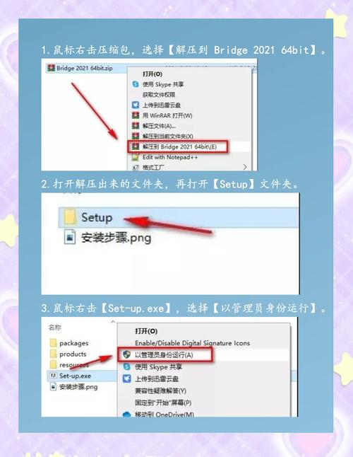 手机不小心恢复工厂模式图标