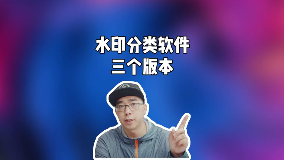 同花顺定制页面图标