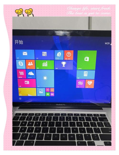 台式电脑windows10图标