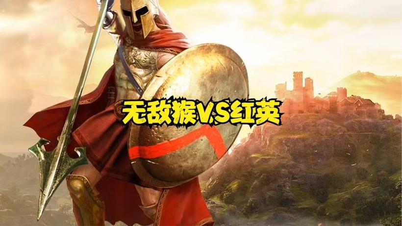 罗马复兴直播截图