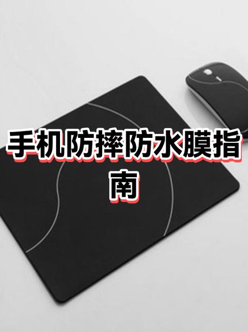 手机掉水里自然干多久图标