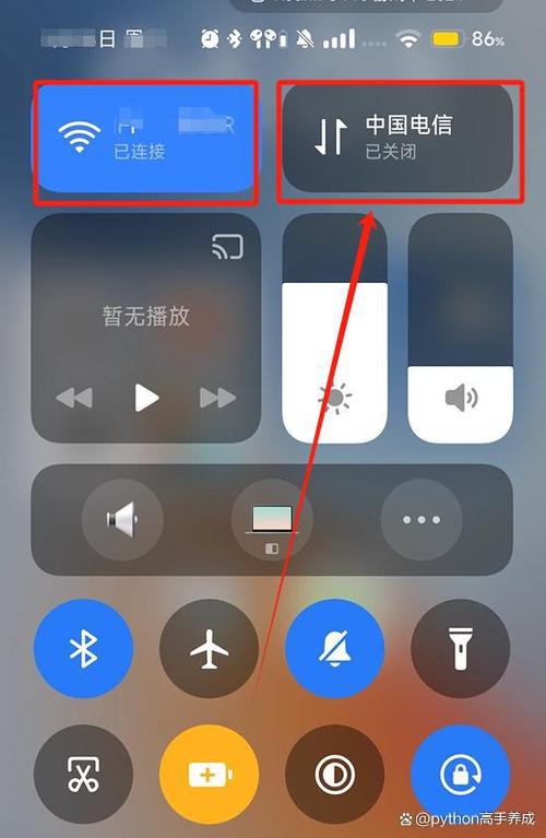 魅族手机耗电快怎么解决图标