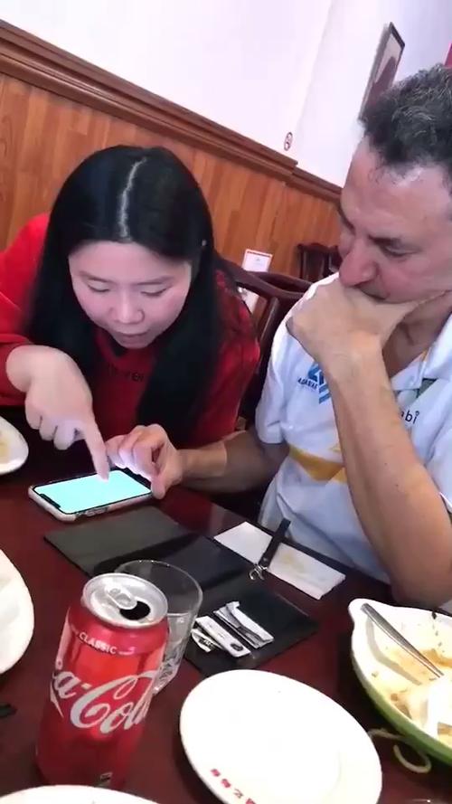 fn看广告赚美金是真的吗截图