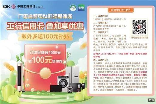 手机卡太老了可以换吗图标
