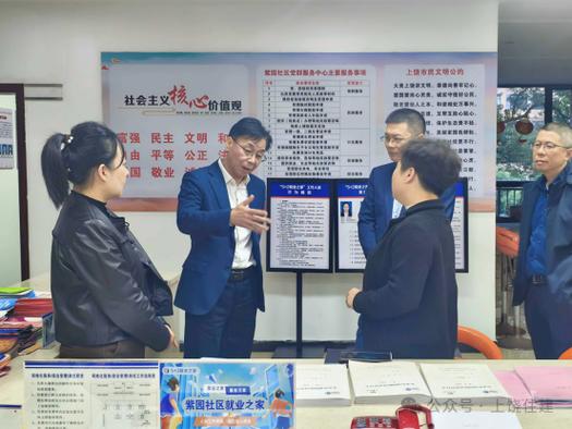 好赞社区图标
