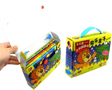 开心盒子靠谱吗图标