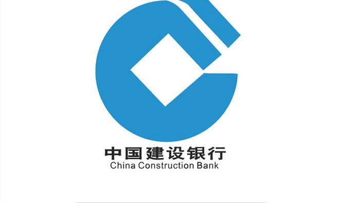 建行蓝色背景图标
