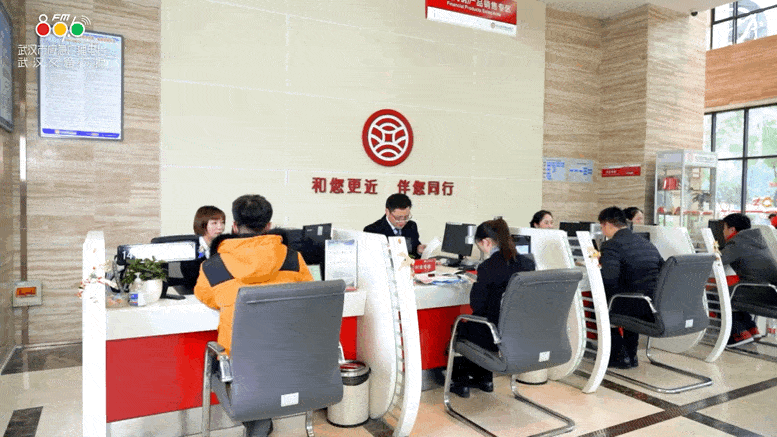 农村商业银行动态口令是什么图标