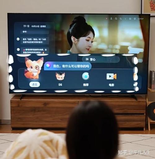 创维电视声音太小怎么解决截图
