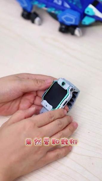 小天才能视频聊天吗截图