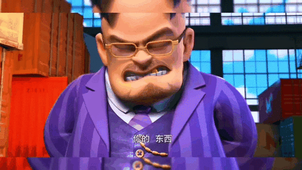 熊出没里最坏的人是谁图标