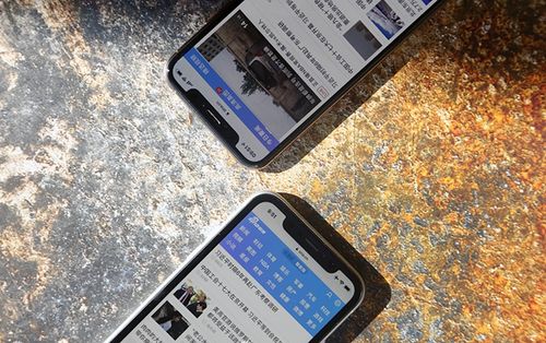 iphonexr电量百分比显示