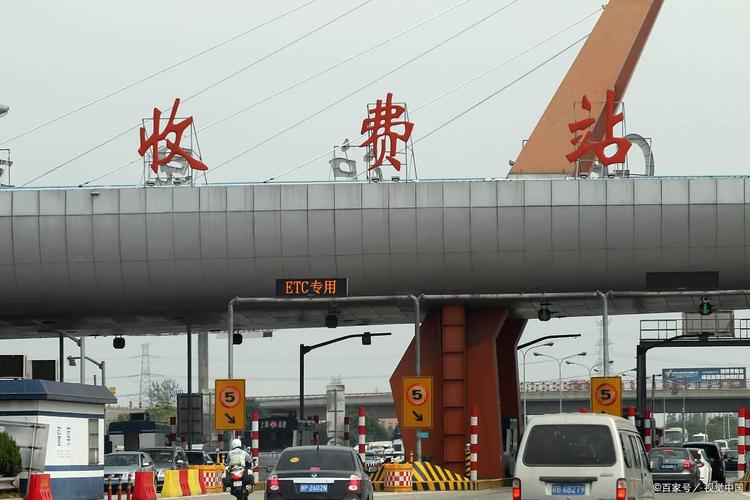 正式版和极速版有什么区别图标