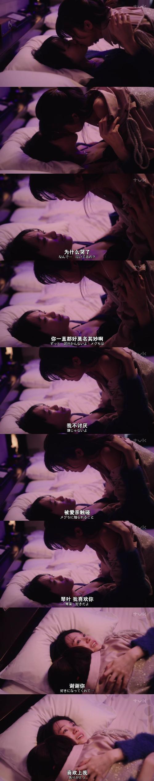 惊变种子下载链接无删减截图