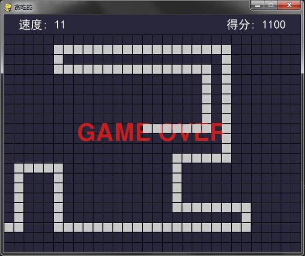 神奇的代码游戏图标