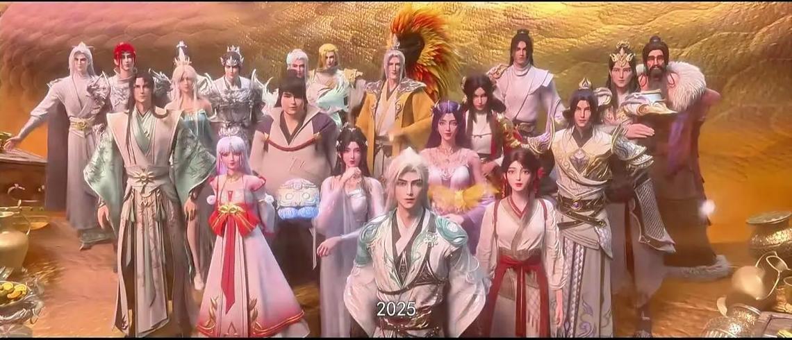 完美世界人物介绍大全图标