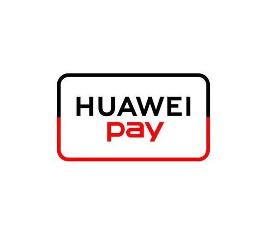 华为 pay截图