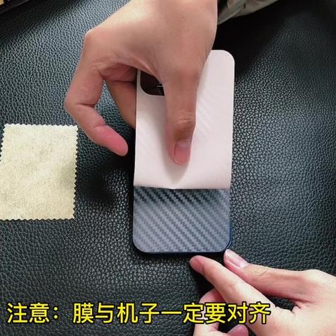 手机后盖脏了怎么擦图标