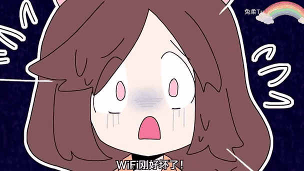 哔咔账号忘了怎么办密码都记得图标