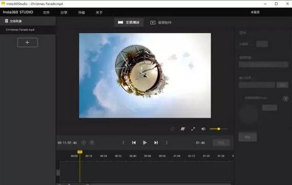 本地替换虚拟拍照软件图标