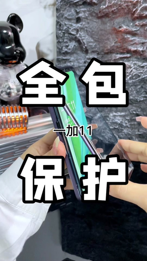 一加降级包怎么用图标