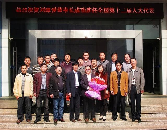 高斯贝尔最新消息截图