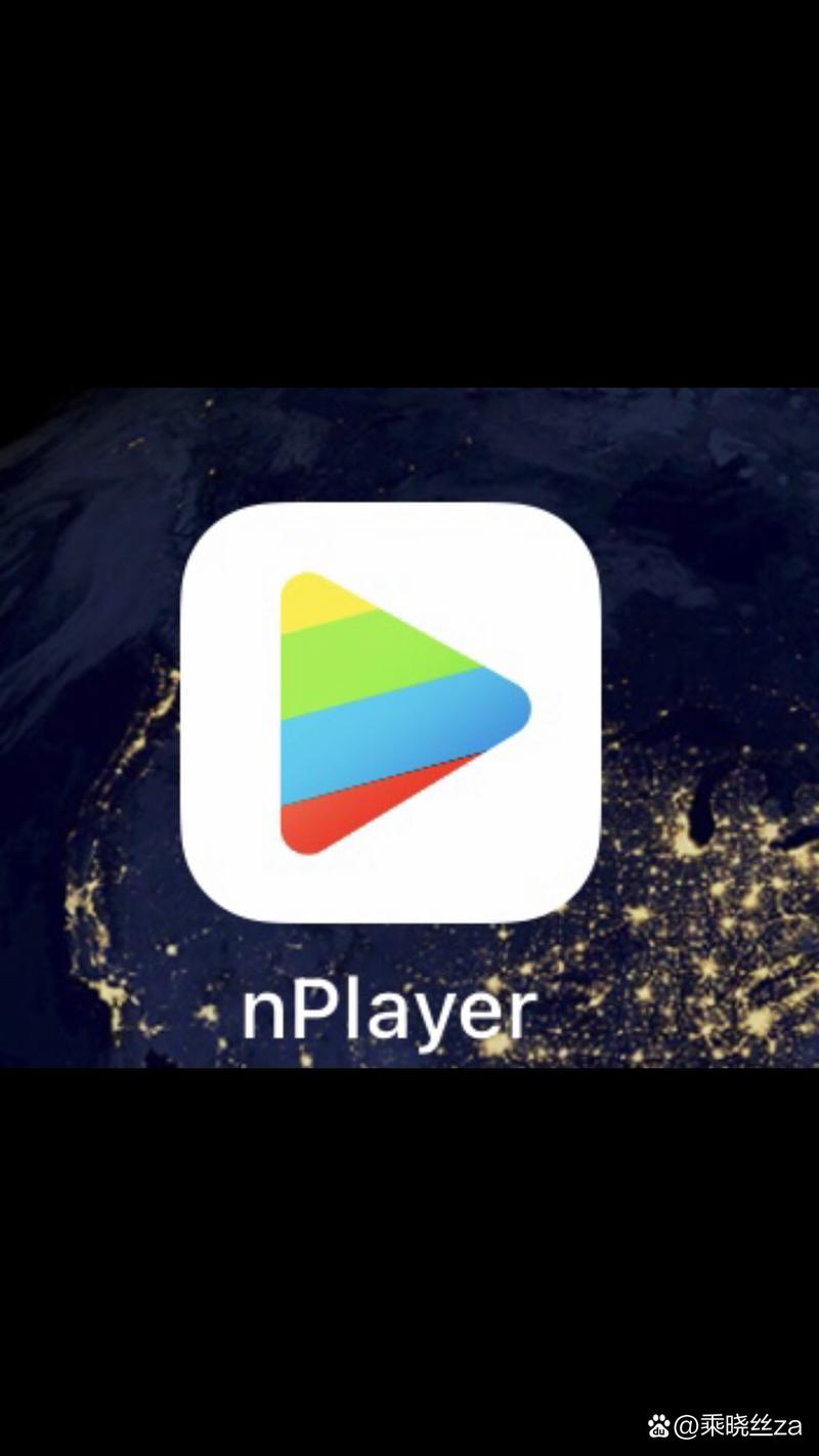 nplayer已付费解锁版图标
