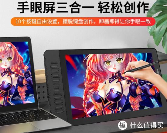 高漫怎么连接手机绘画