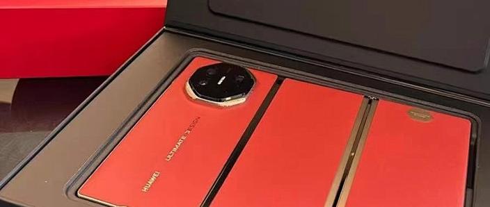 关闭折叠组图标